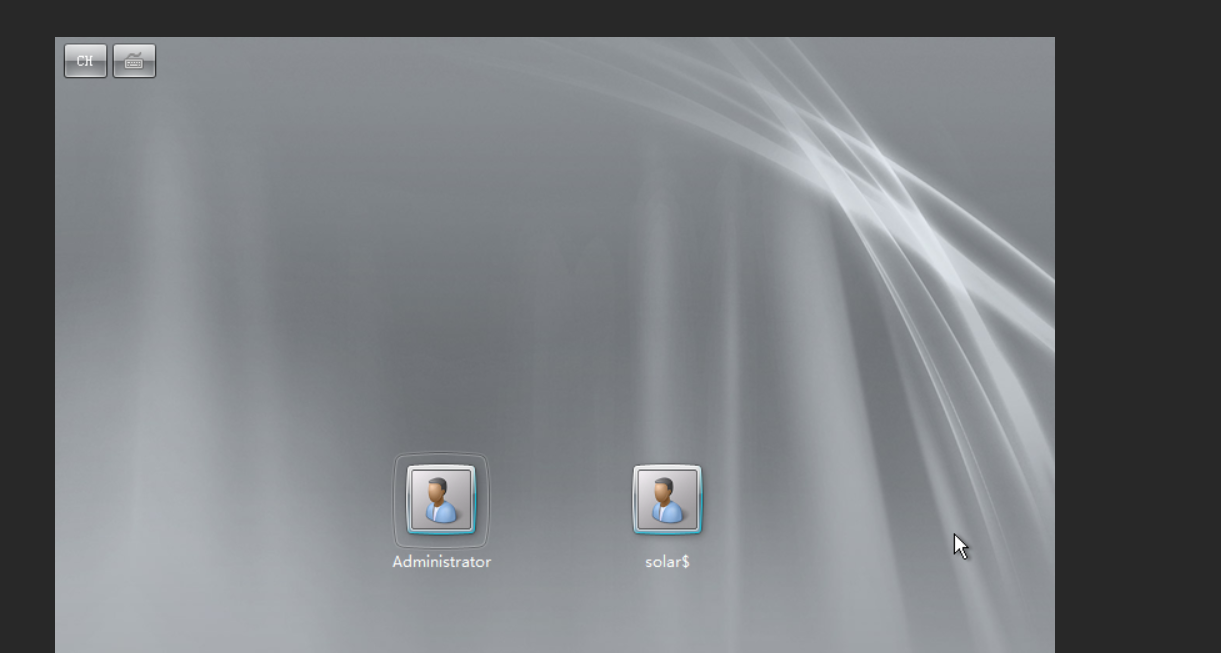 solar应急响应-7月-CSDN博客