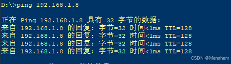 ping值中的TTL=128代表什么？为何Ping显示TTL值不同？-CSDN博客