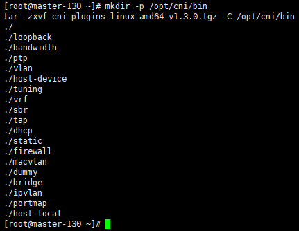 openeuler系统使用containerd搭建k8s集群，一步一步详细图解，新手看这一篇就够了_openeuler安装containerd-CSDN博客
