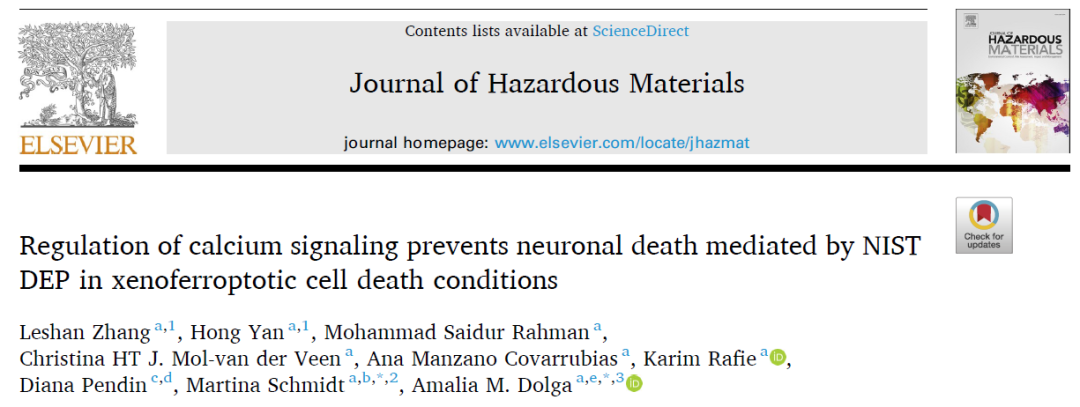 【文献速递】邻位连接技术（PLA）在细胞器相互作用中的应用_邻位连接技术pla技术-CSDN博客