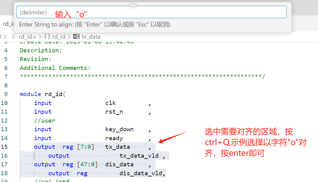 Vscode配置Verilog环境 -CSDN博客
