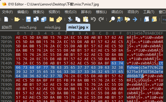 ctfshow-misc入门题目解析1（misc1-misc23，misc41）-CSDN博客