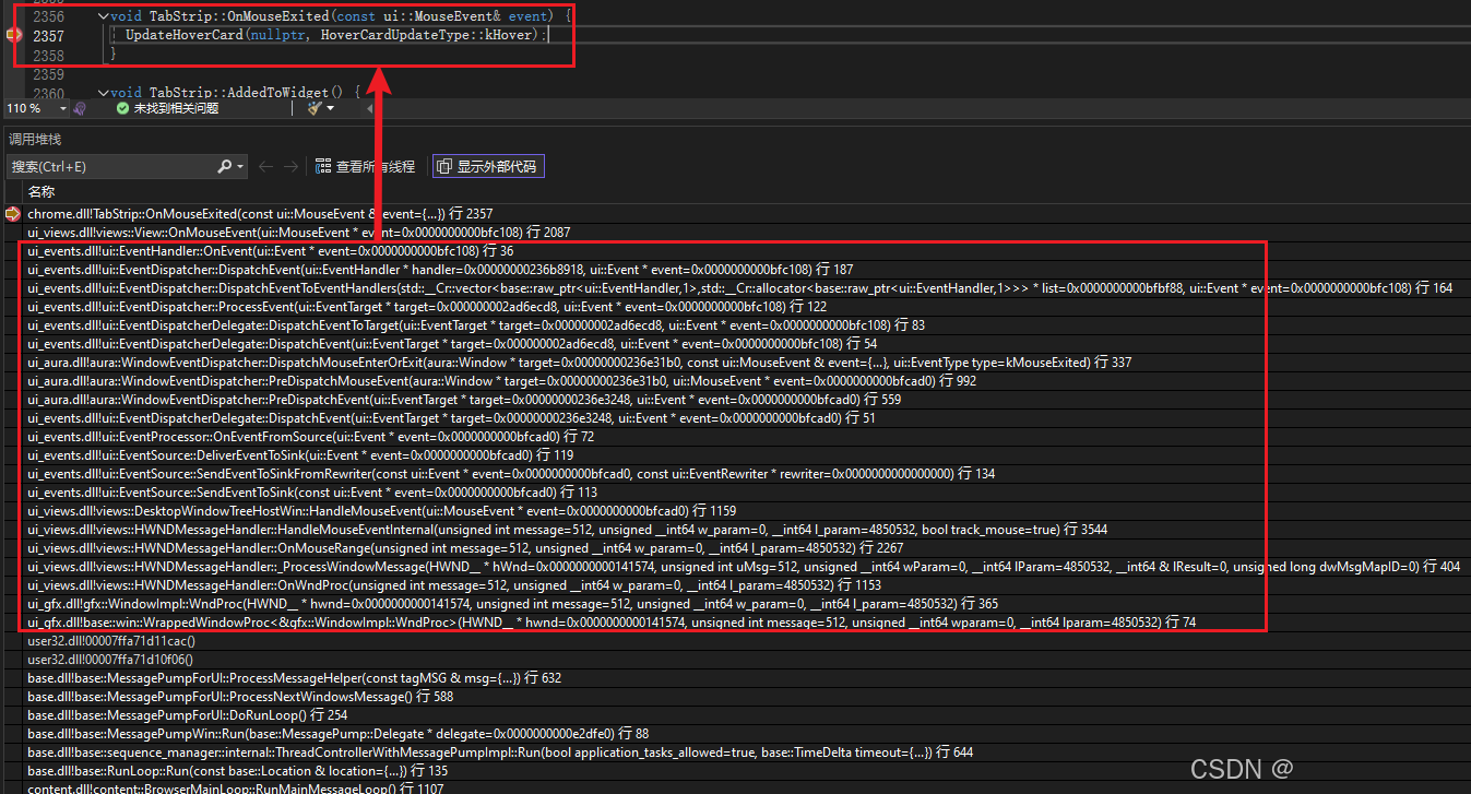 TabStrip 与 WebContents 遮挡下的鼠标事件处理：PreTargetHandler 实战-CSDN博客