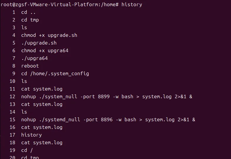 应急响应靶机-Linux-WhereIS-CSDN博客