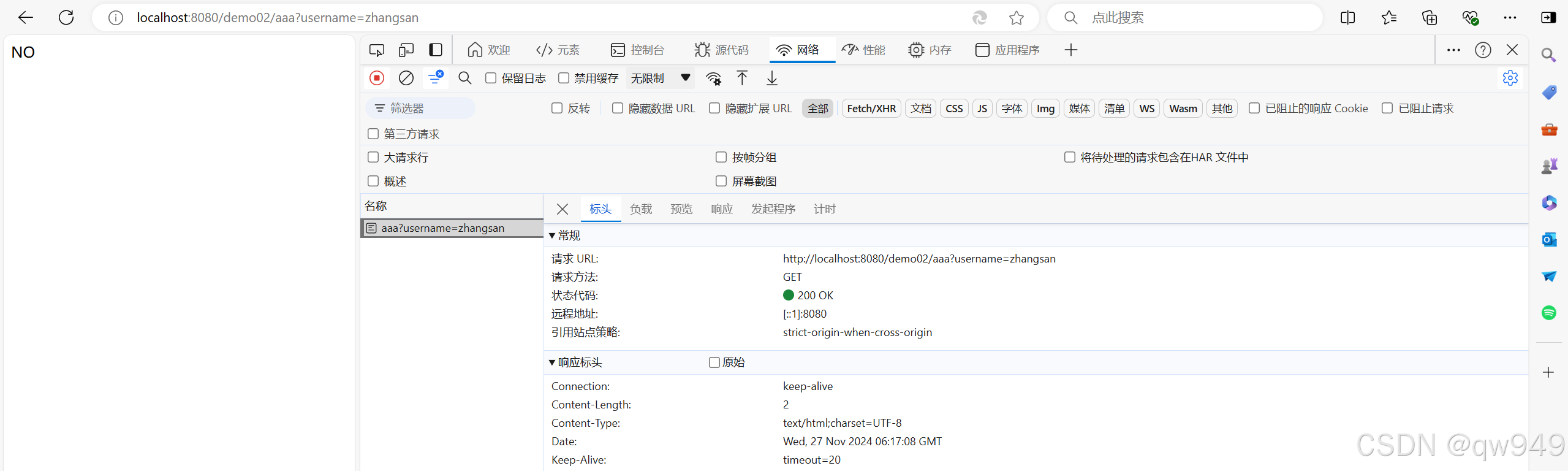 Javaweb:servlet详解java Web Servlet Csdn博客