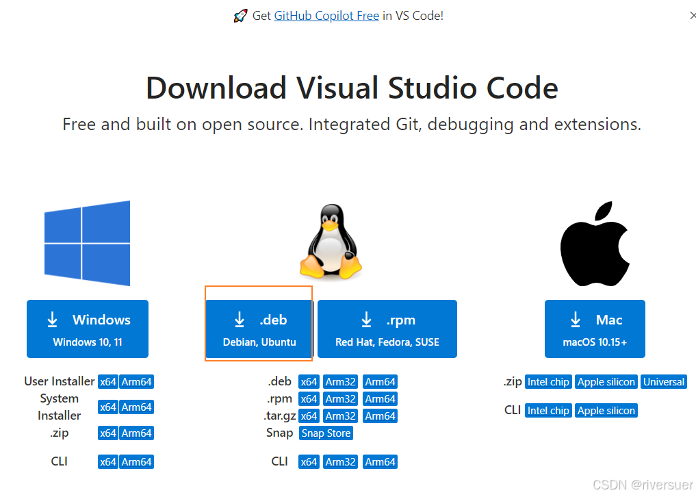 linux下使用cmake和vscode进行C/C++开发( 二）环境配置与代码实例_linux vscode c++开发-CSDN博客