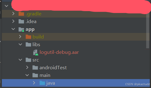 Android如何生成本地和远程aar_android 怎么通过远程仓库导入aar-CSDN博客