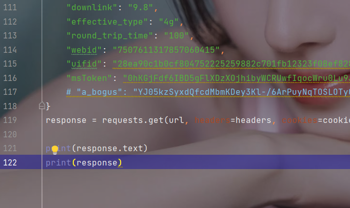 Js逆向抖音a_bogus --/* V 1.0.1.19-fix.01 */补环境_抖音js逆向-CSDN博客