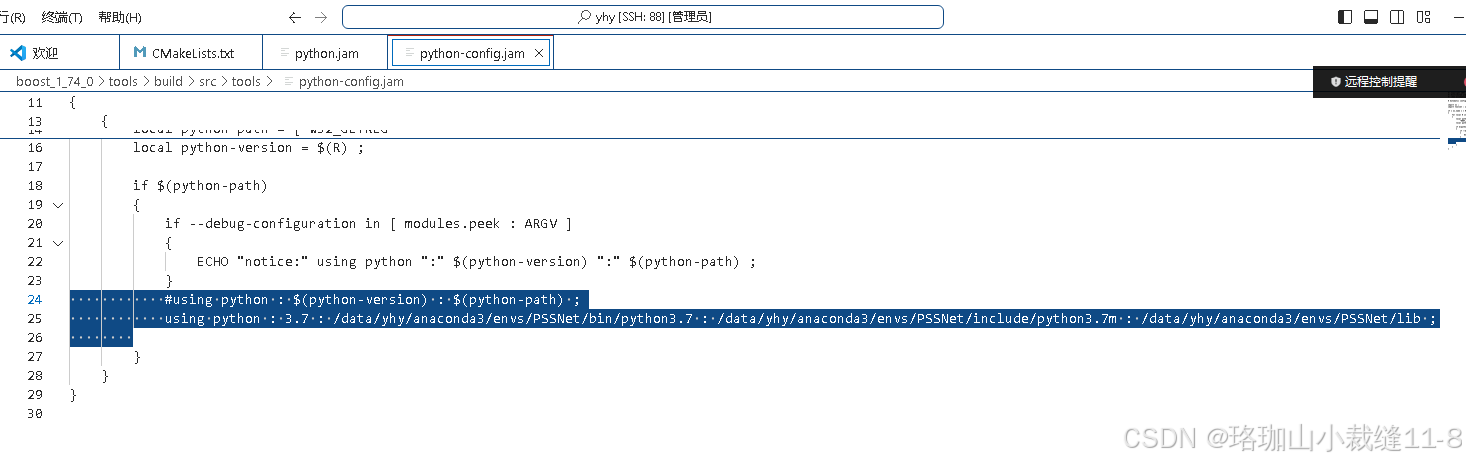 BOOST安装报错：找不到pyconfig.h-CSDN博客