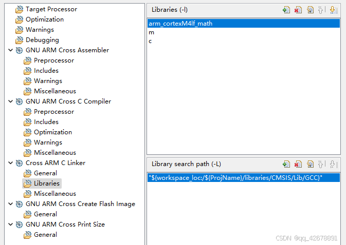 RT-Thread Studio STM32F4工程使用DSP库（使用arm_math.h）_rtthread dsp-CSDN博客