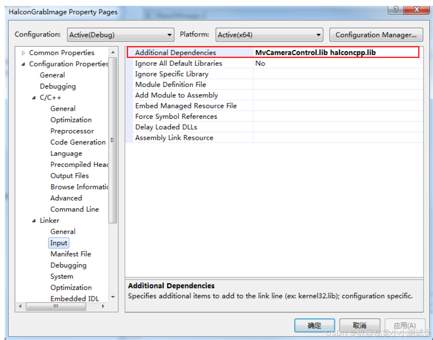 工业相机 SDK 二次开发-Halcon程序示例_halcon sdk-CSDN博客