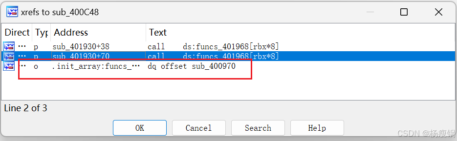 SimpleSMC writeup-CSDN博客