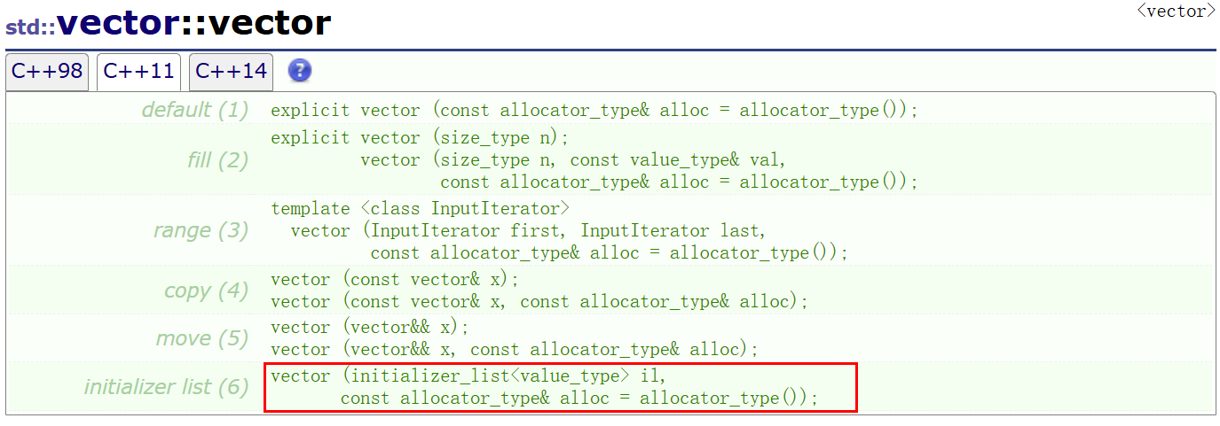 C++11（二）-CSDN博客