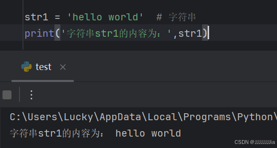 Python的序列，字典和集合列表和集合的区别 Python Csdn博客