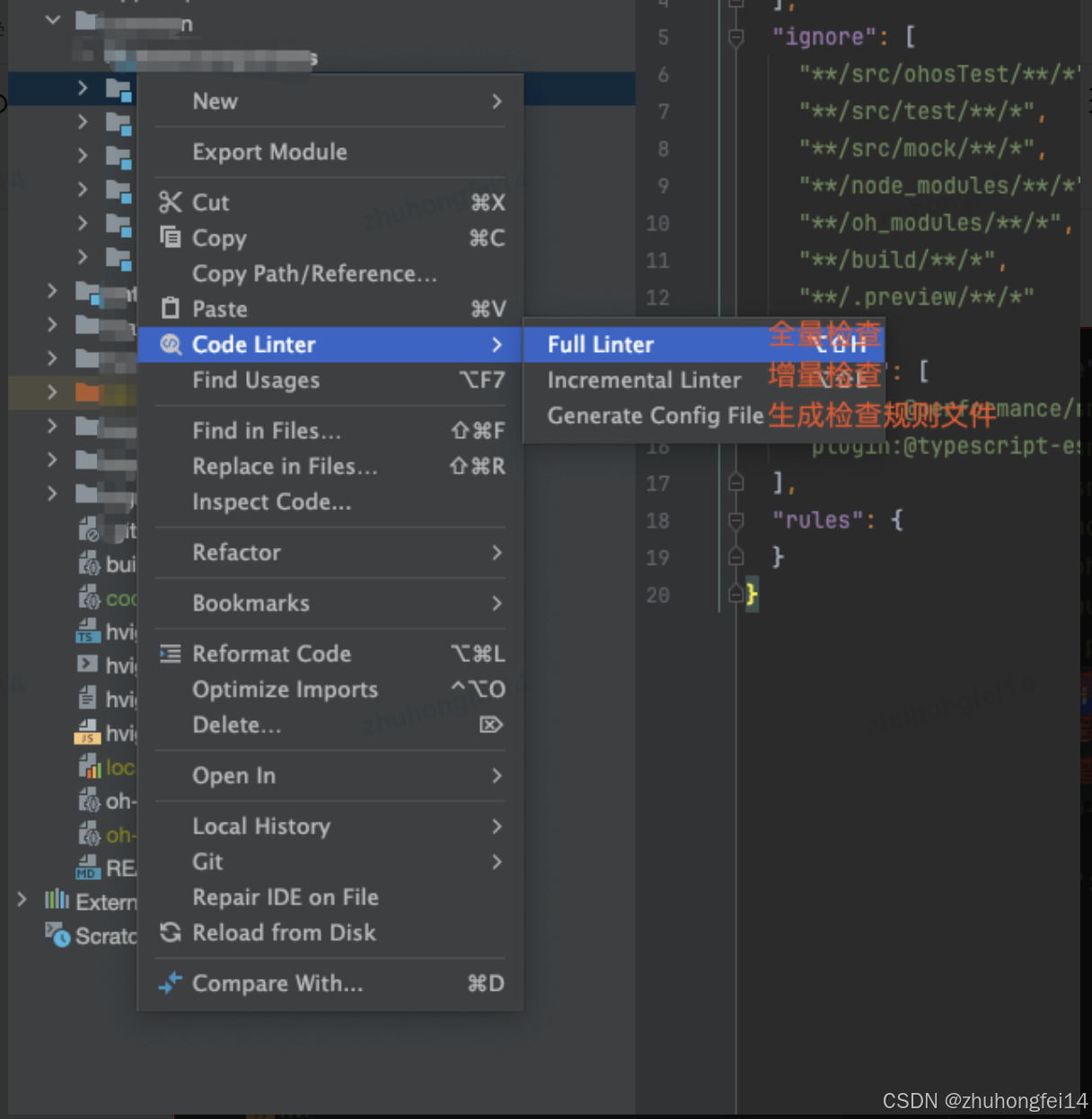 Harmony常用命令行工具_手机cmd命令行工具-CSDN博客