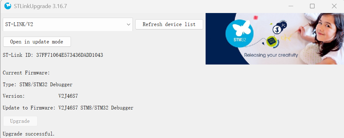 【MCU】创建工程Clion+STM32CUBE_stm32cubeclt-CSDN博客