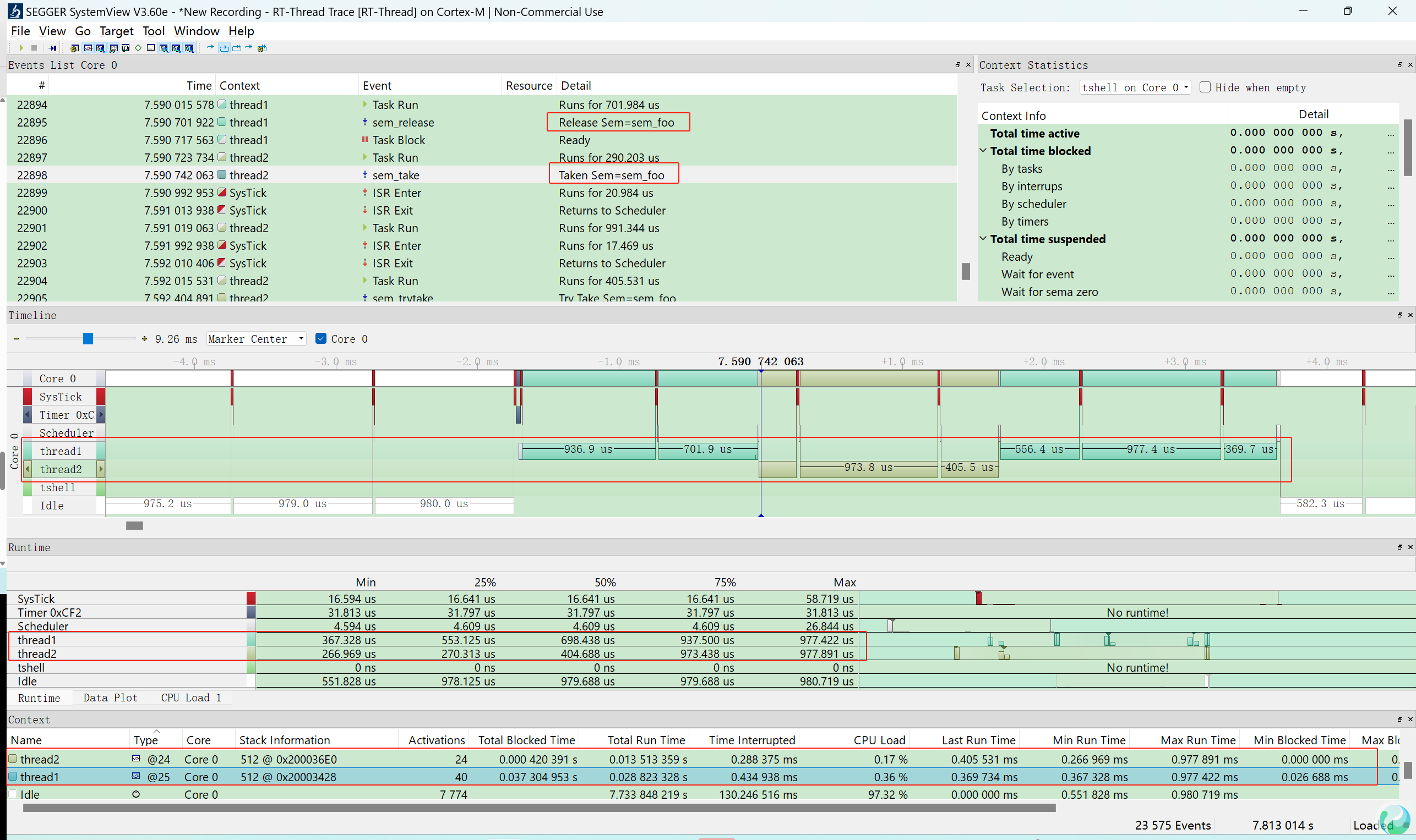 实时可视化调试：SystemView 助你掌控RTOS运行态-CSDN博客