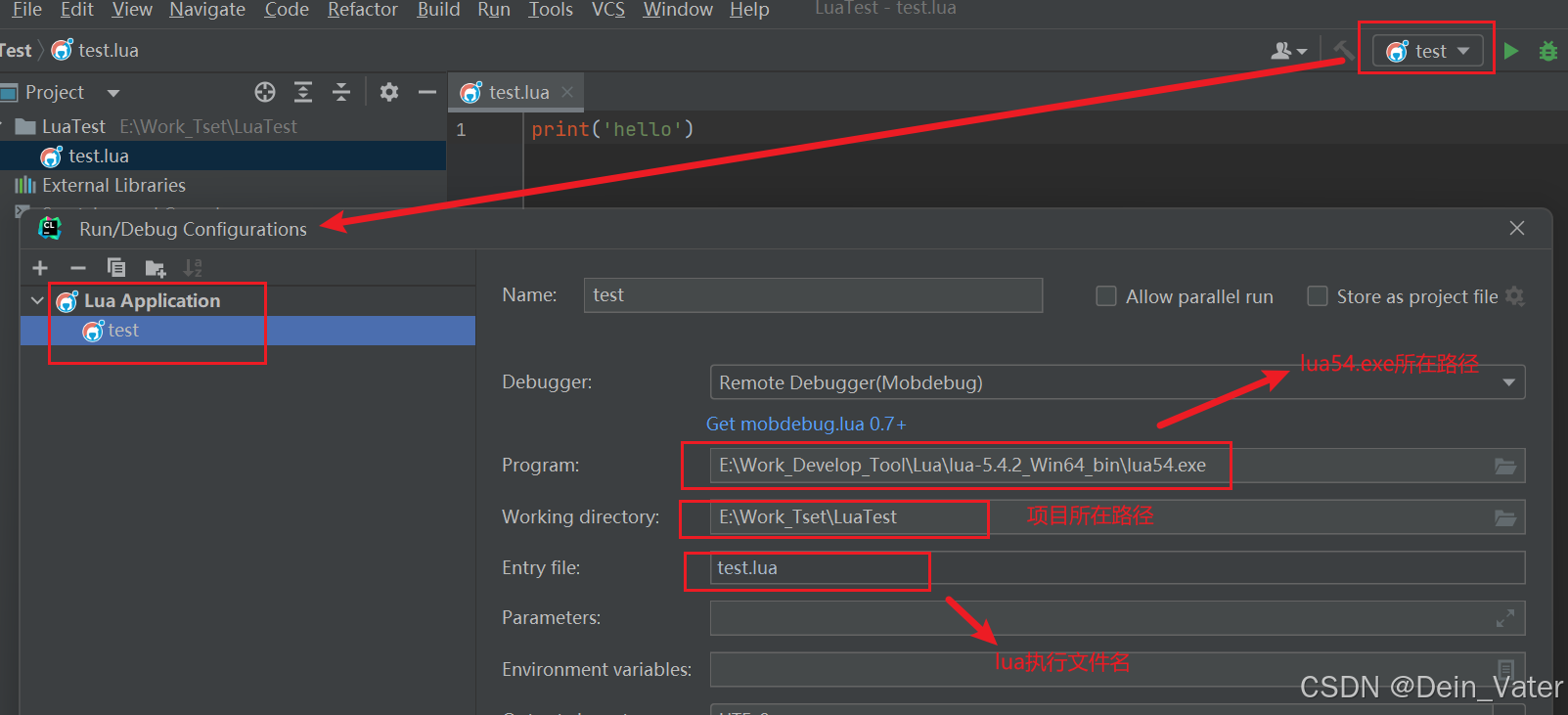 Windows下的CLion+Lua_clion lua-CSDN博客