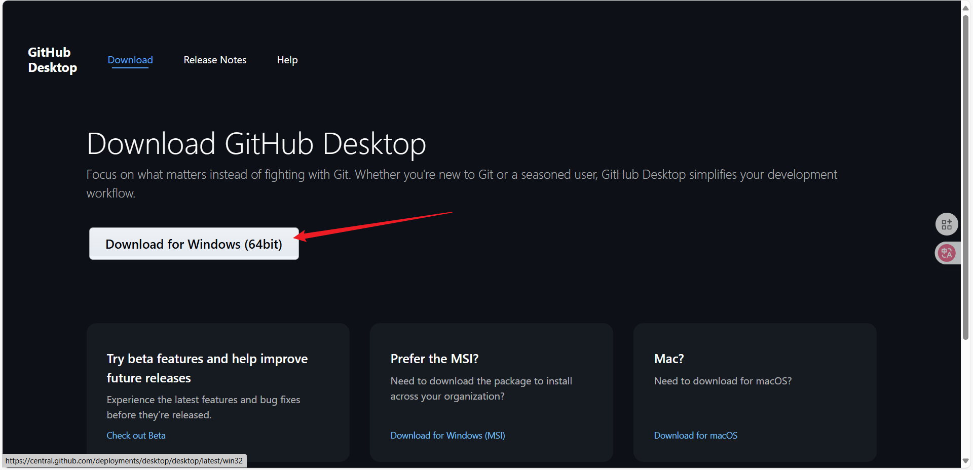 Git+GitHub+VS code实现多地协同（GitHub入门级教程）_vscode和github多人协作-CSDN博客