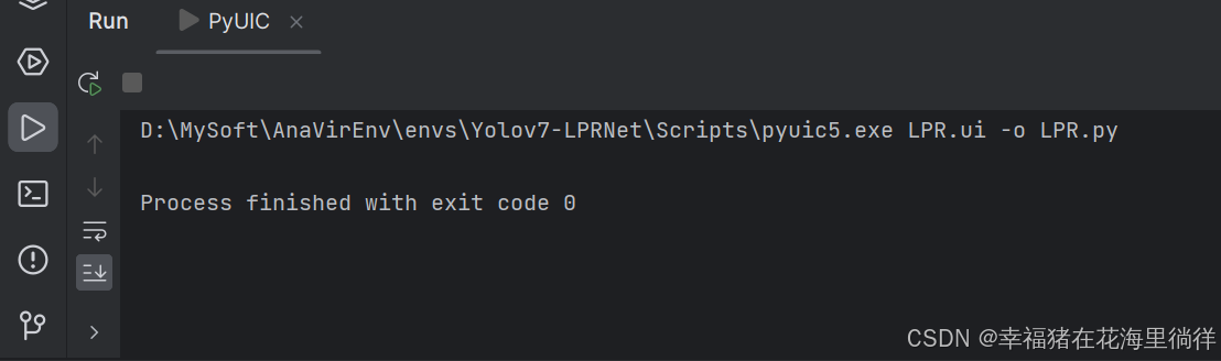 2、ui文件在qt Designer中的使用，以及ui转pyqt Designer转python文件 Csdn博客