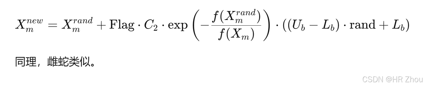 群体智能优化算法-蛇优化算法（Snake Optimizer, SO，含Matlab源代码）-CSDN博客