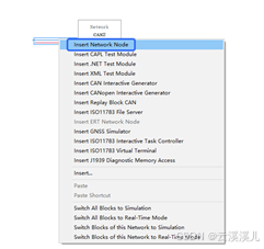 Canoe 诊断接口函数（Diagnostic CAPL Functions）两种节点实现27服务解锁说明_capl 27解锁-CSDN博客