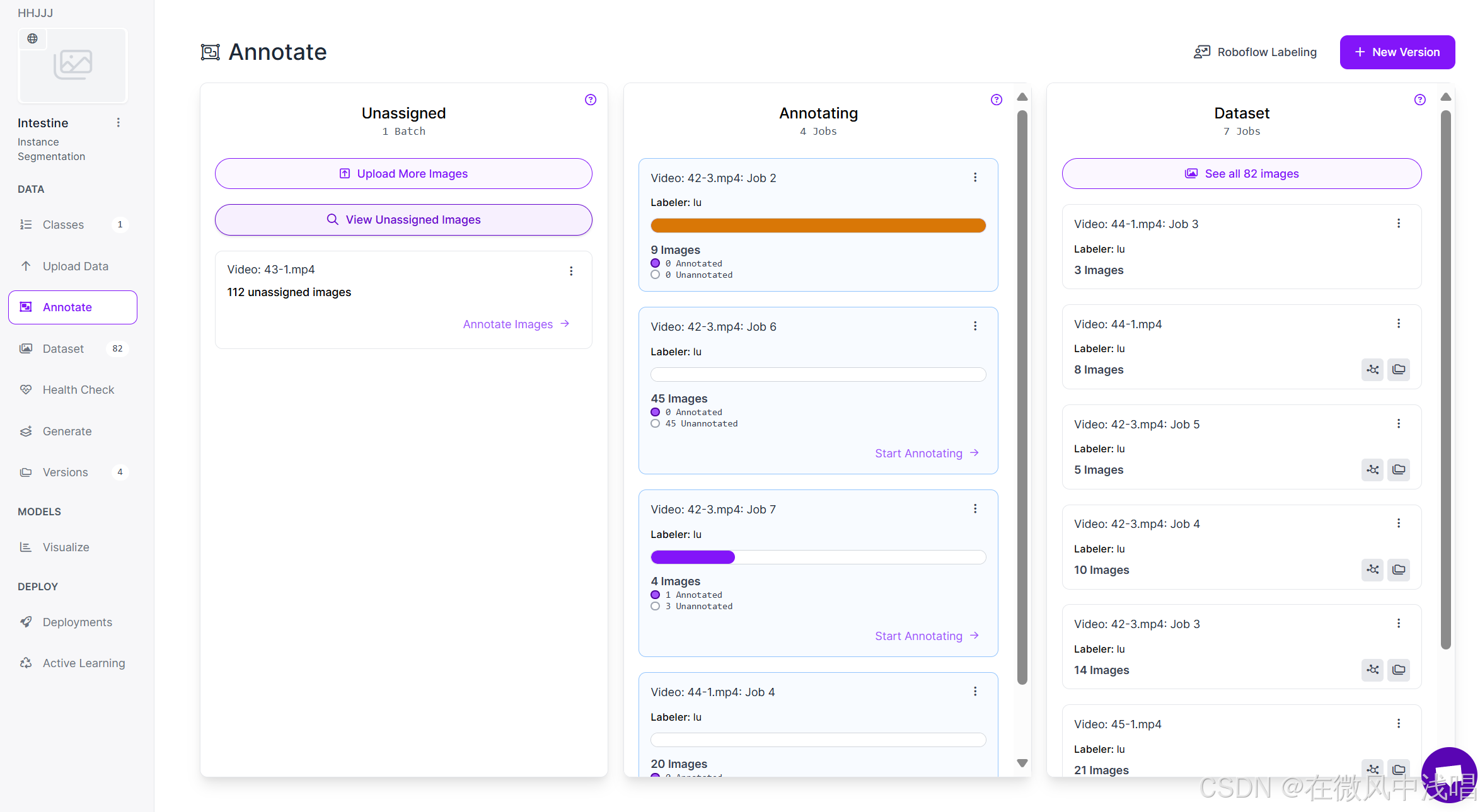 基于roboflow解决深度估计目标定位的问题_roboflow annotate-CSDN博客