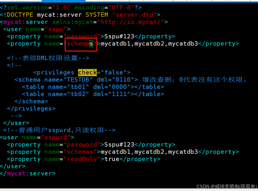 【MySQL】Caused by: io.mycat.config.util.ConfigException: SelfCheck### user sspurefered schemas is ...