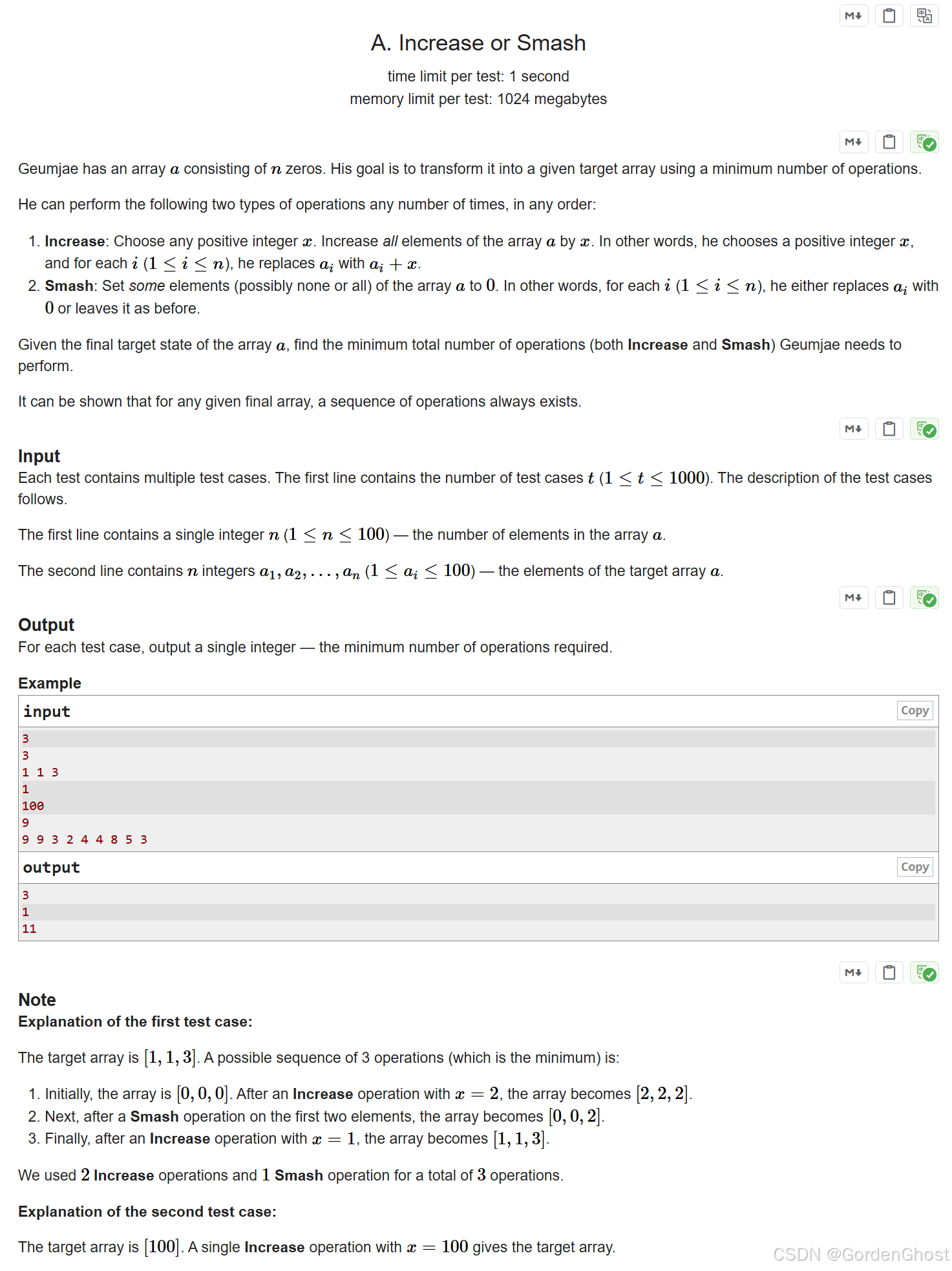 Increase or Smash（Codeforces Round 1055）-CSDN博客