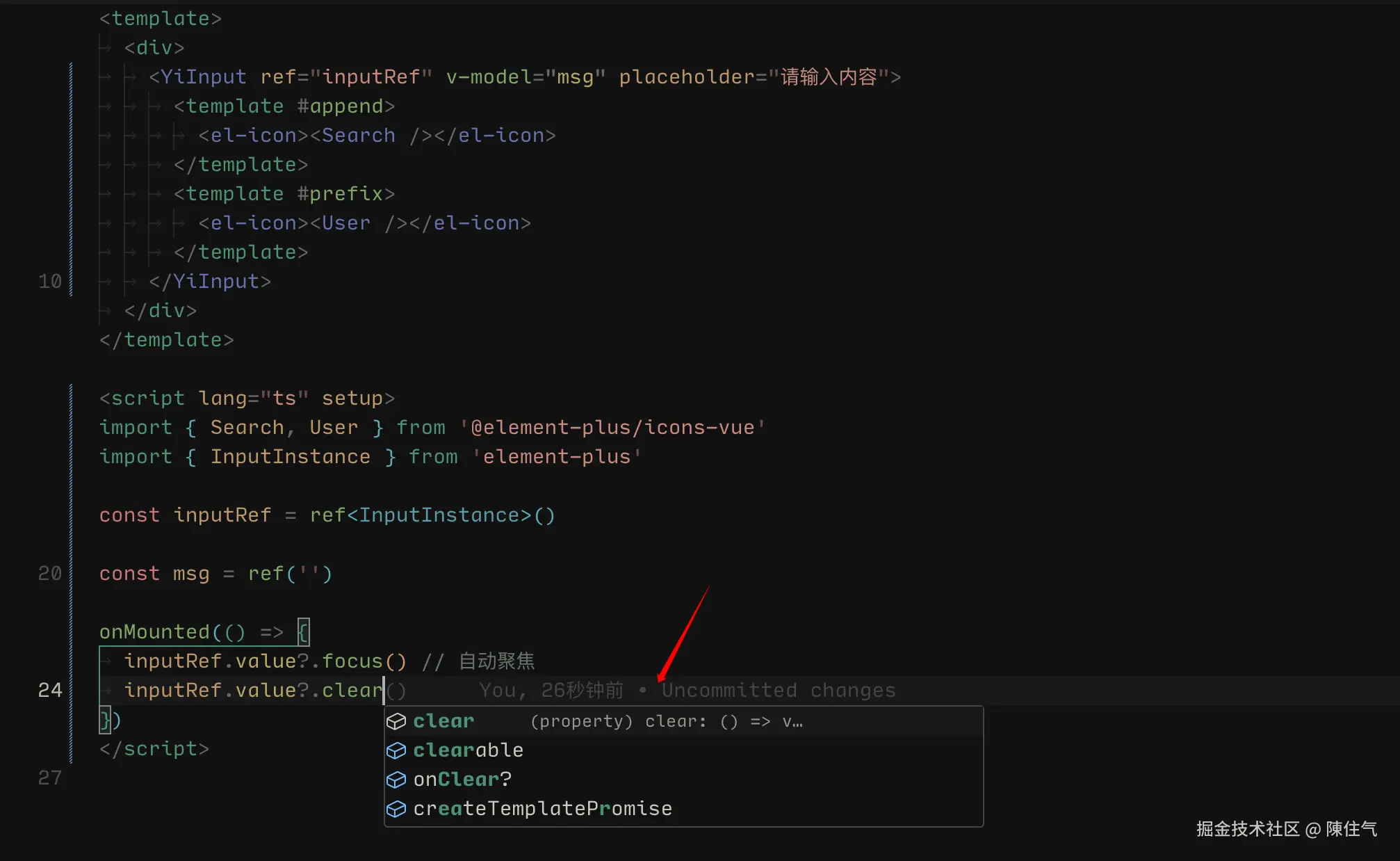跟着 Vue团队大佬学习在 Vue3 中二次封装组件_vue3 el-input封装slot-CSDN博客