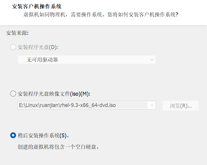 Linux练习1-CSDN博客
