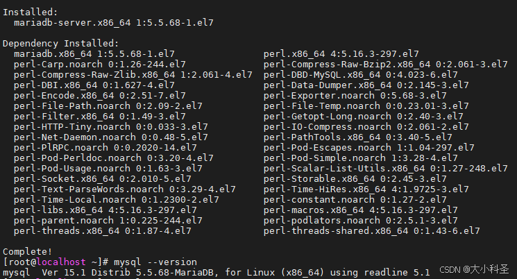Mysql配置主从复制和双主复制centos7配置主从数据库mysql Csdn博客