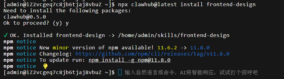 Awesome OpenClaw Skills 完整安装使用指南_awesome-openclaw-skills-CSDN博客