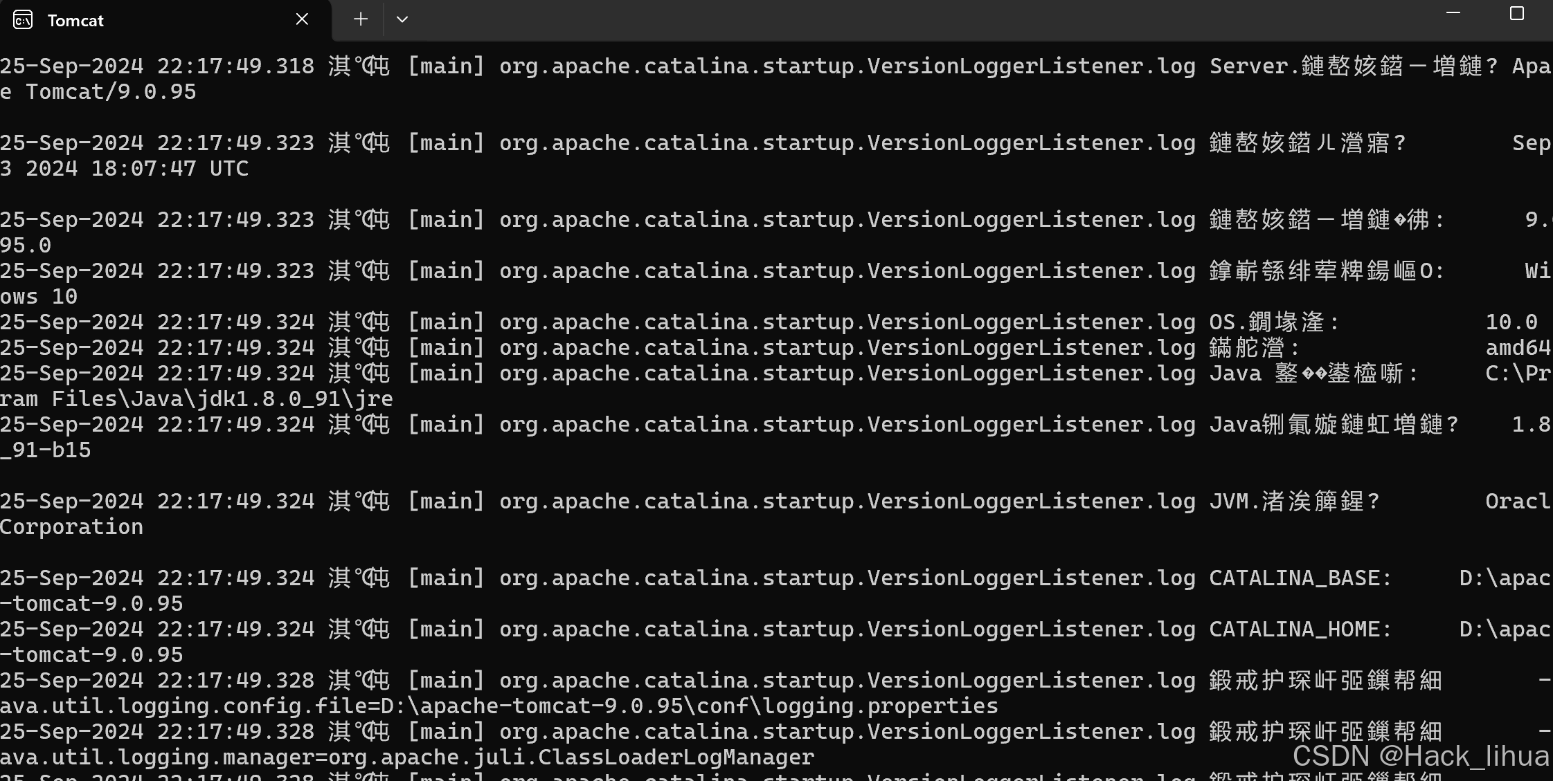 在win11下配置Tomcat_win11安装tomcat-CSDN博客