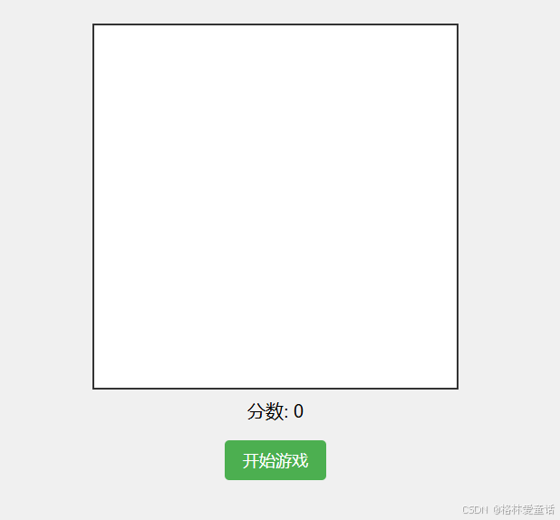 Java实战13之AI编码--cursor_cursor java ai-CSDN博客