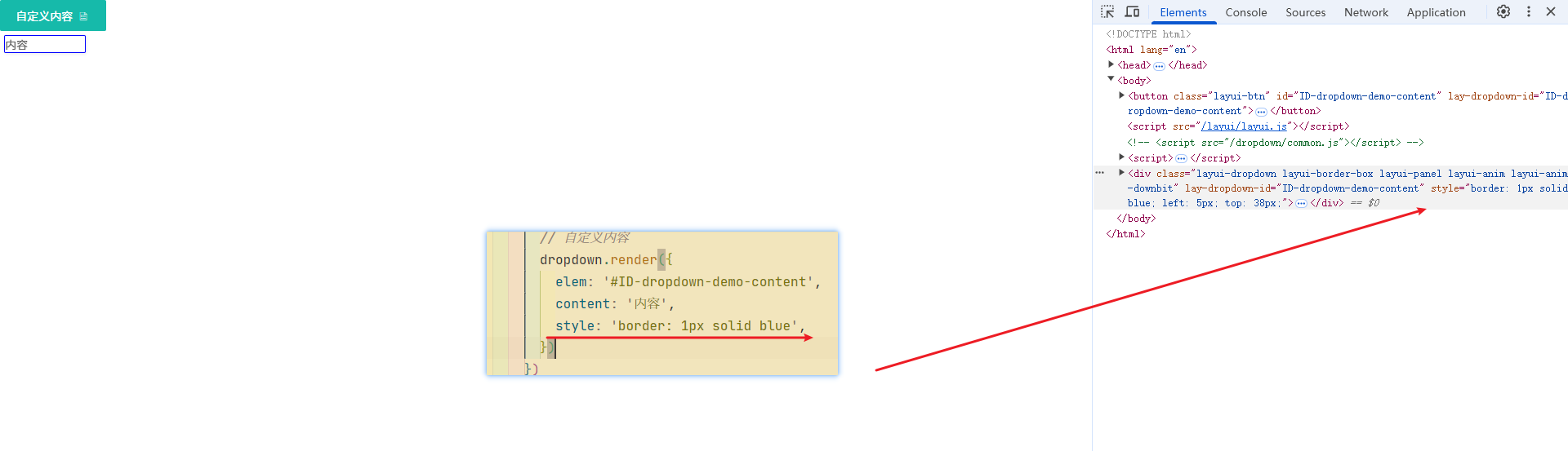 Layui 10 Dropdown 下拉菜单 v2.6+_layui dropdown-CSDN博客