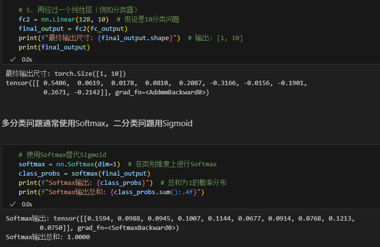 Day48 随机函数与广播机制-CSDN博客