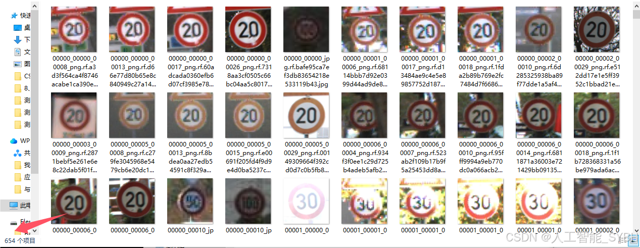 基于深度学习的交通标志检测系统（YOLOv10+YOLO数据集+UI界面+Python项目+模型）_ridderzuring-CSDN博客