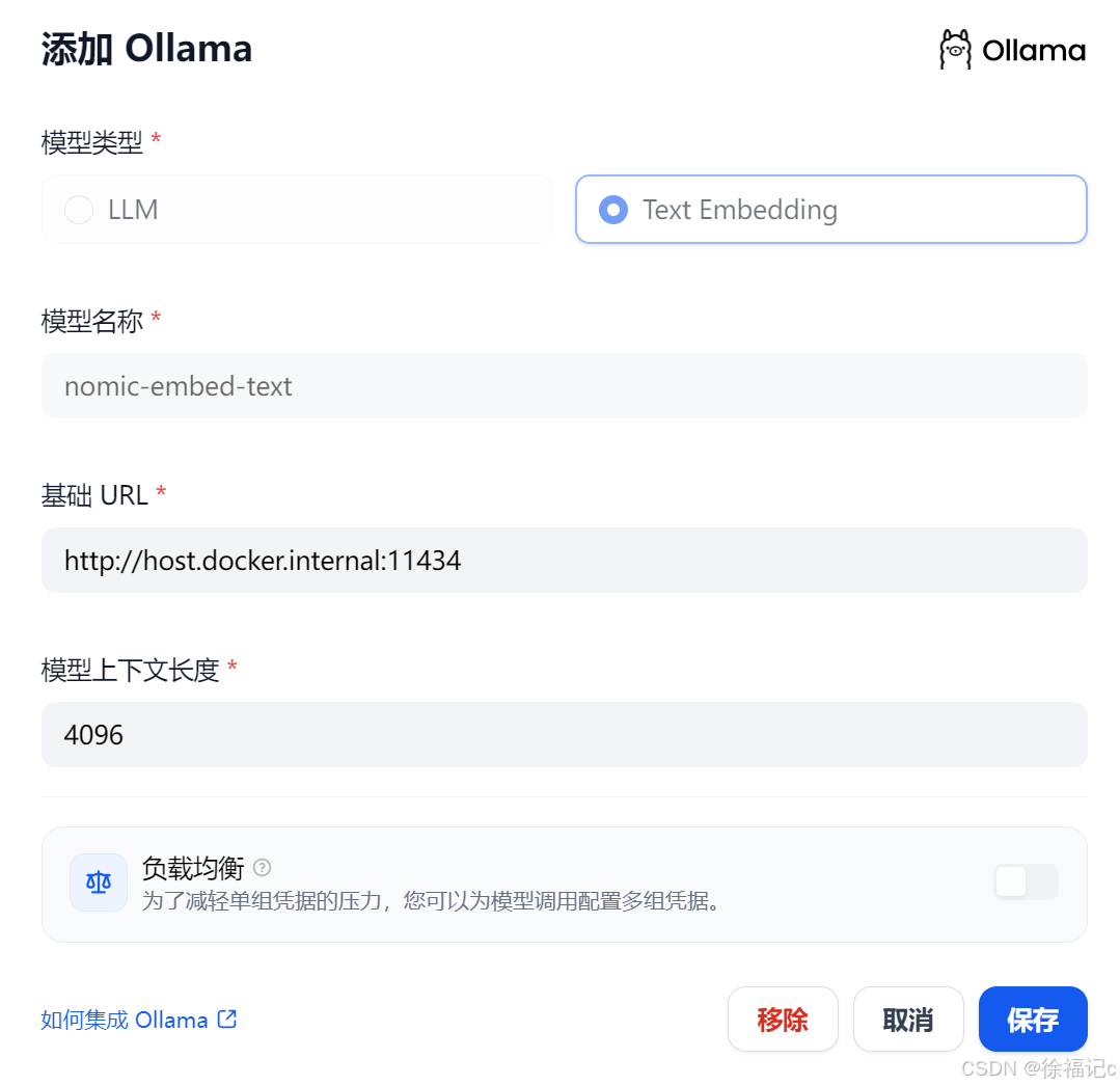 An error occurred during credentials validation: HTTPConnectionPool(host=‘127.0.0.1‘, port=11434 ...