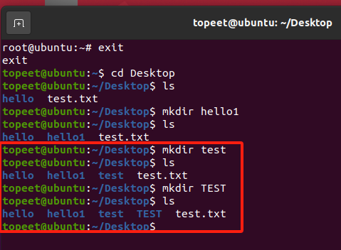 Linux常用命令学习 ---- mkdir 命令_linux常用命令用mkdir创建一个-CSDN博客