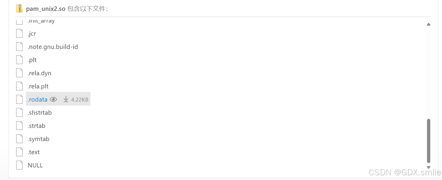 2024长城杯决赛溯源取证（DIDCTF）无靶机_2024长城杯决赛-溯源取证-CSDN博客