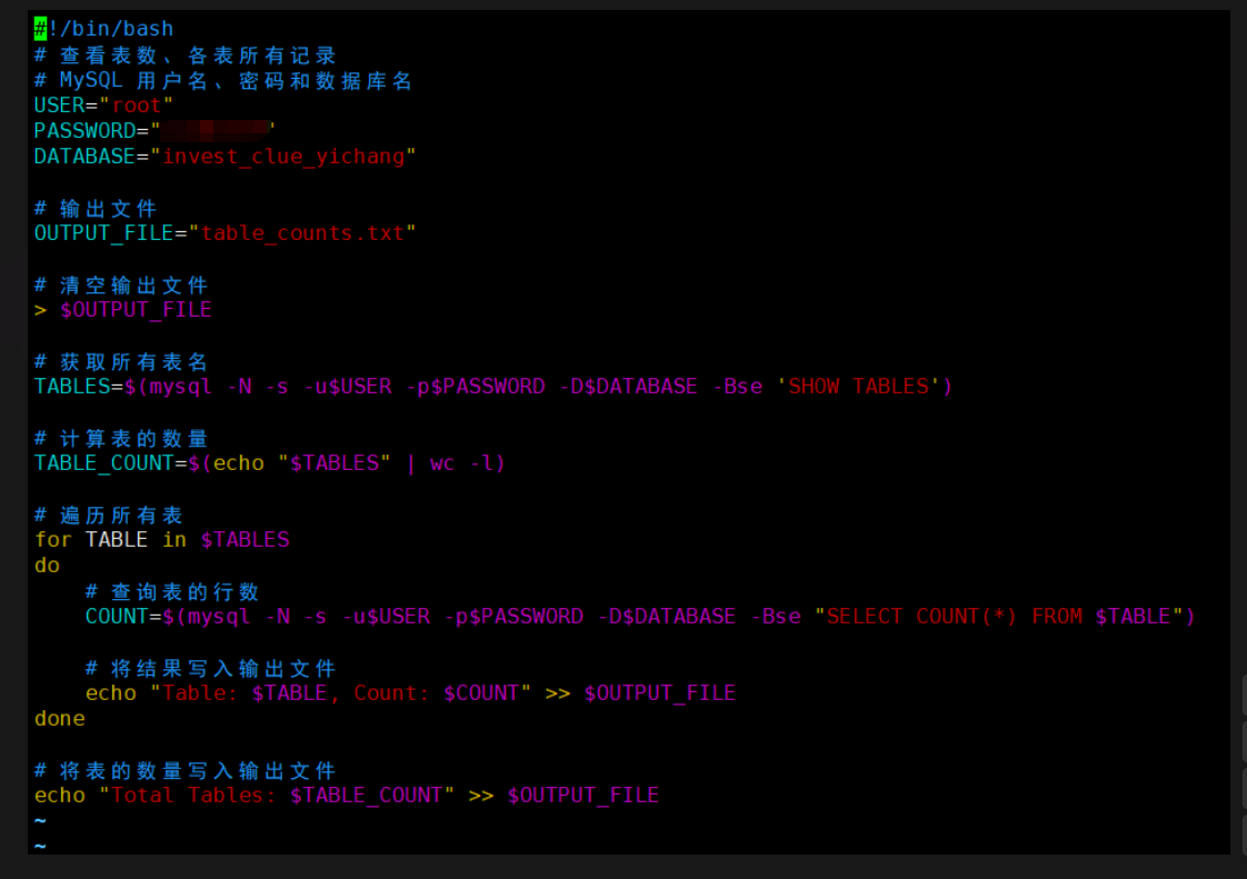MySQL 8.0 基于.ibd文件进行数据恢复 大数据迁移_ibd文件怎么重新导入数据库-CSDN博客