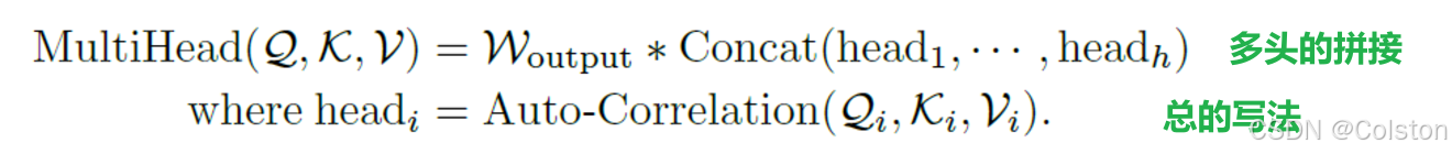 （2）时间序列预测之Autoformer_autoformer模型-CSDN博客