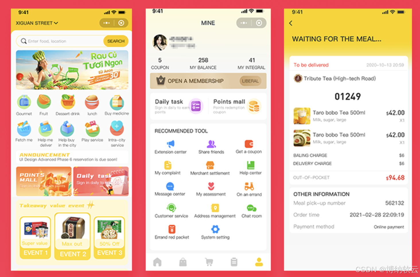 国际版JAVA同城外卖跑腿团购到店跑腿多合一APP系统源码支持Android+IOS+H5_国际外卖源码-CSDN博客