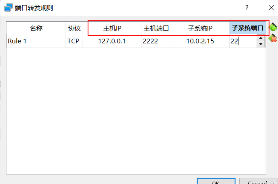 Xshell和Xftp的使用教程_xftp切换root-CSDN博客