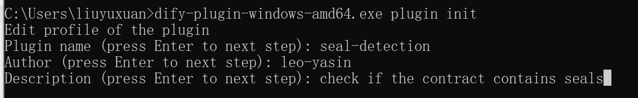 Windows开发 Dify 插件_dify自定义插件-CSDN博客