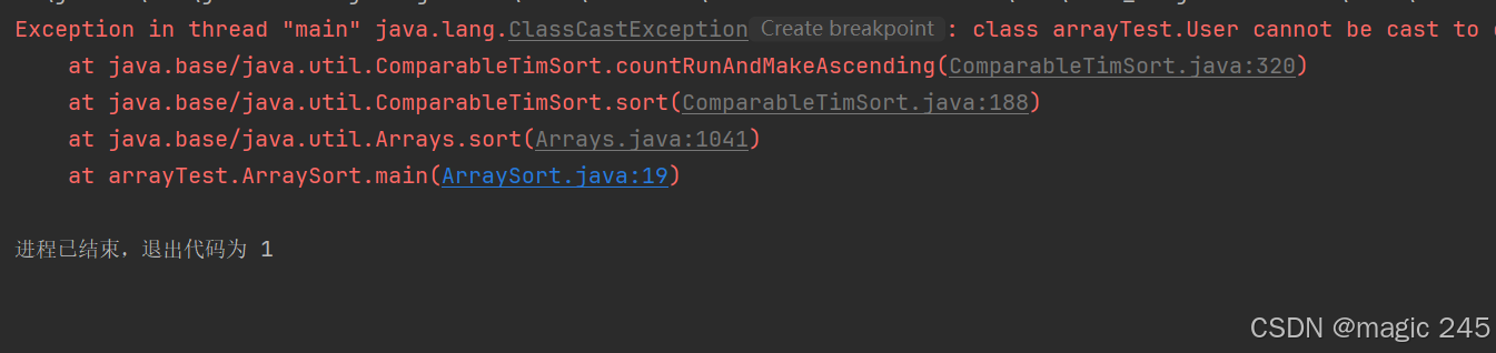 Java集合框架之List接口详解_java list-CSDN博客