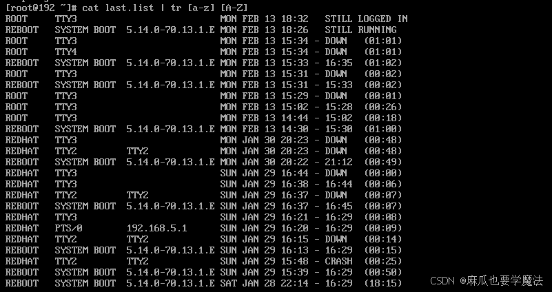 Linux col命令-CSDN博客