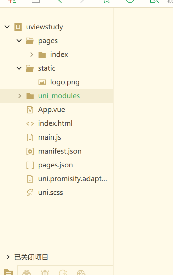 【uni-app组件库配置】以配置uview-plus为例在Hbuilder学习配置uni-app的组件库-CSDN博客