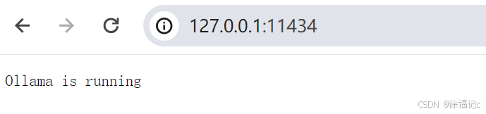 An error occurred during credentials validation: HTTPConnectionPool(host=‘127.0.0.1‘, port=11434 ...